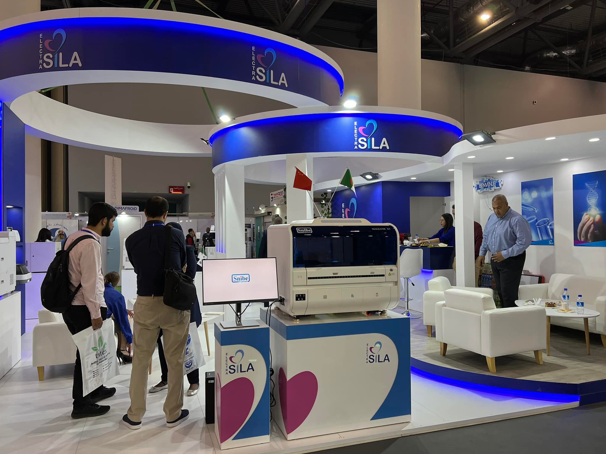 SIMEM 2022 – BADRLAB